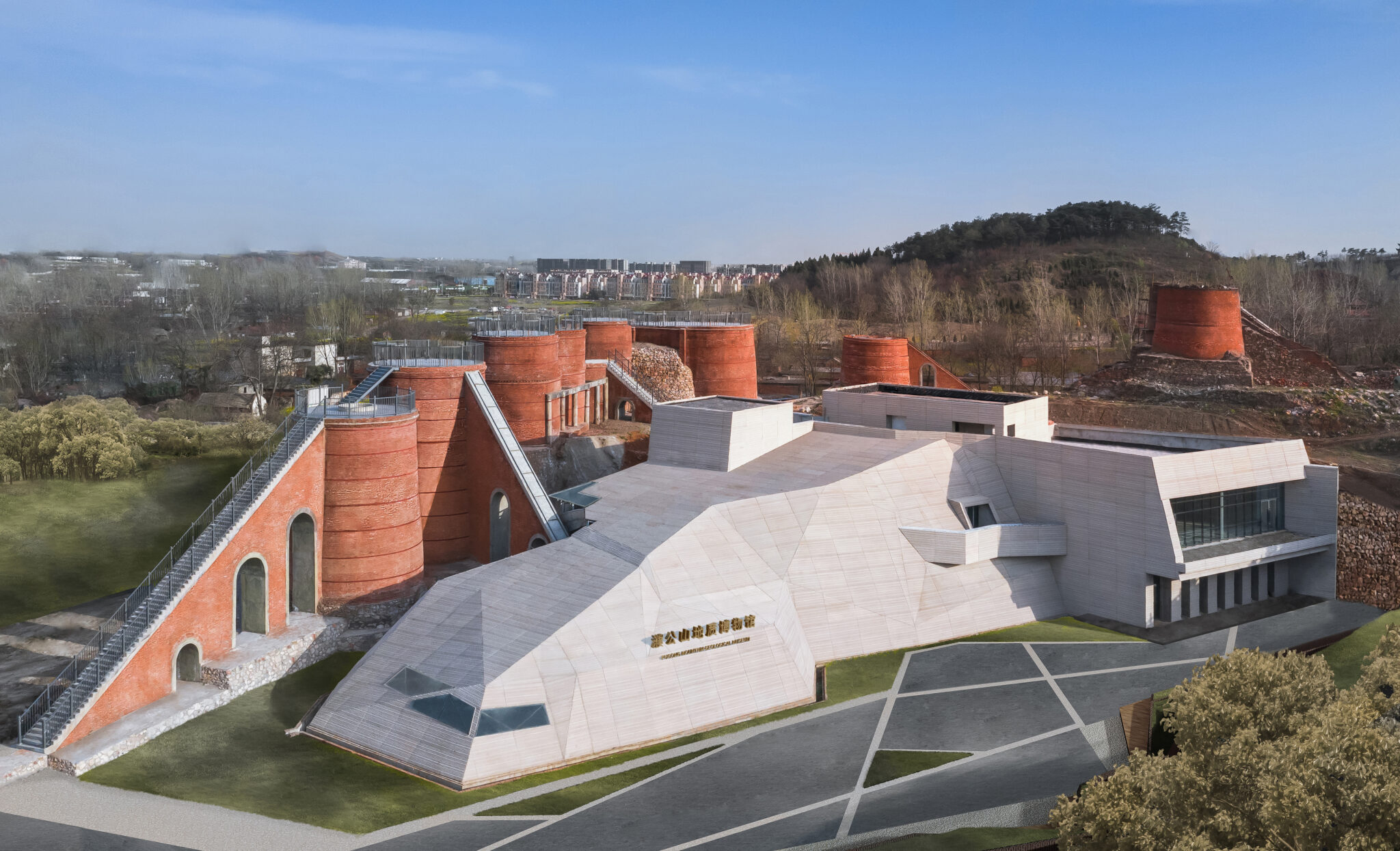 Kiln It: 7 مرات أعاد المهندسون المعماريون استخدام مواقع إطلاق النار السابقة | ARCHCOD