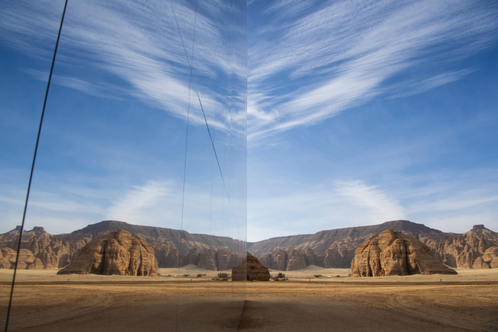 Land Art: 10 Artistic Architectural Installations in the Natural World