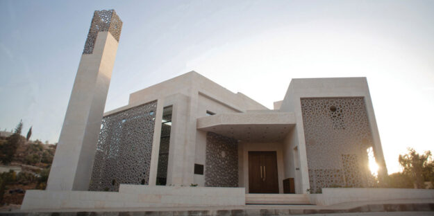 7 Public Buildings Redefining the Architectural Identity of Amman ...