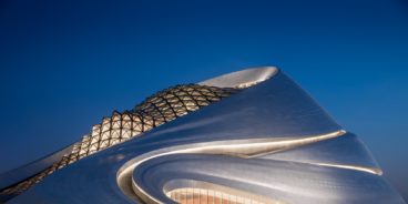 Behind the Building: Harbin Opera House by MAD Architects - Architizer ...