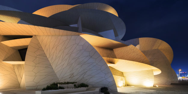 Architectural Details: 8 Extruded Brick Façades - Architizer Journal