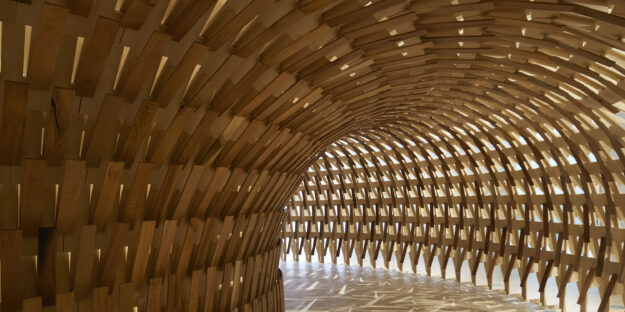 Architizer Journal: The Official Architizer Blog