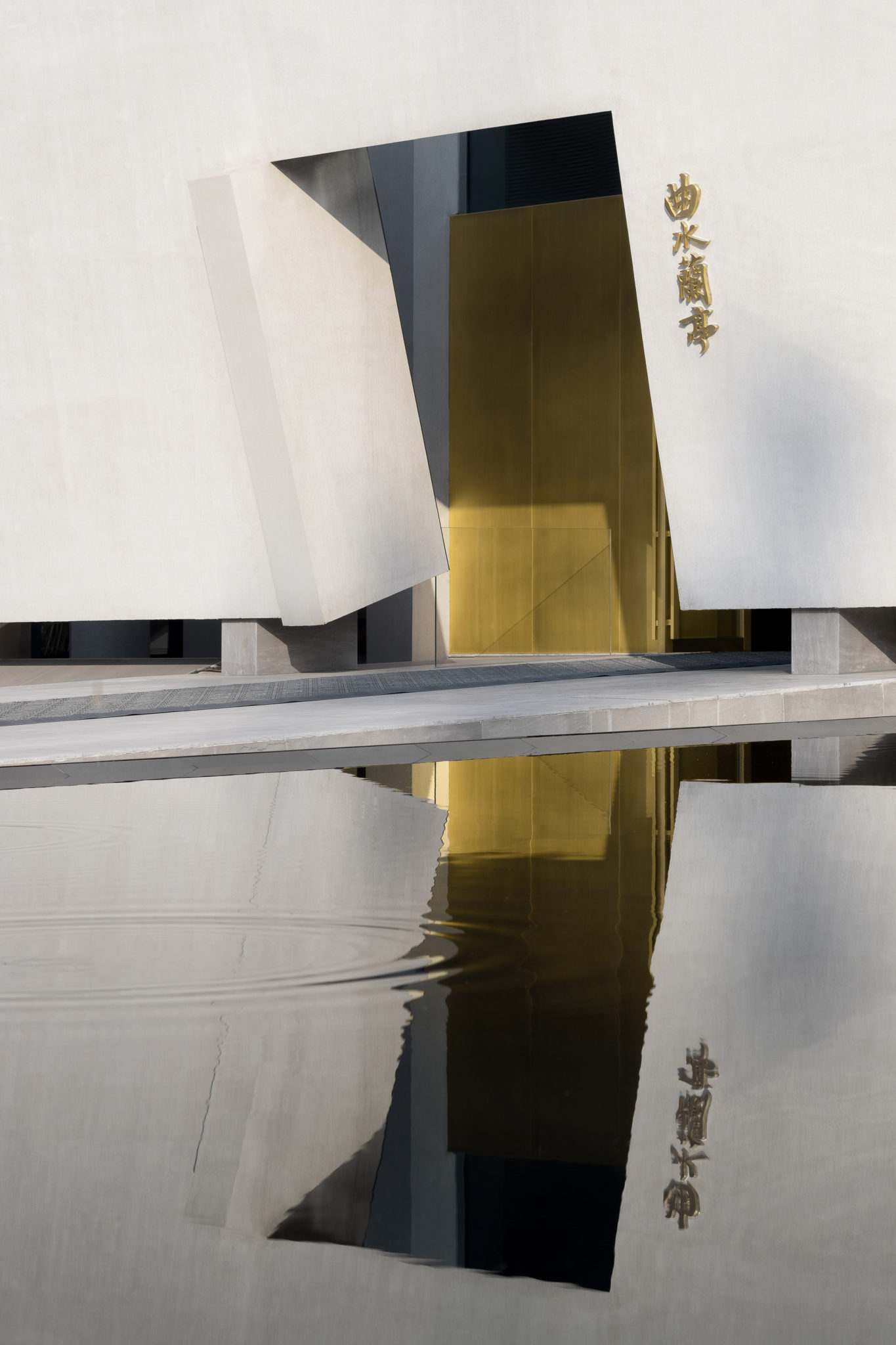 Heavy Metals: 7 Bold Buildings With Glistening Metallic Accents ...