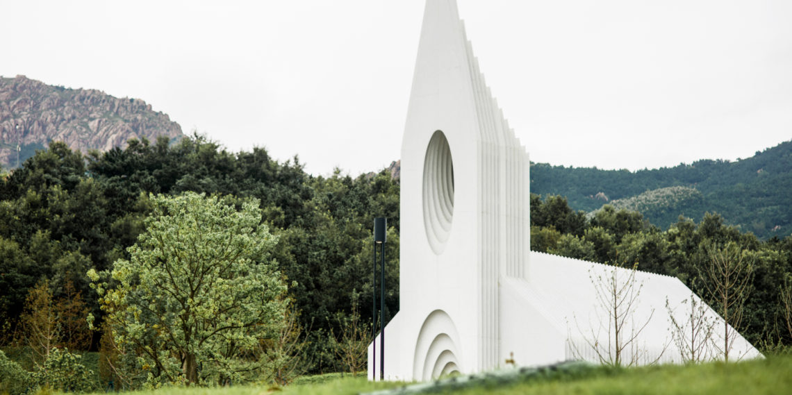 Divine Inspiration: Sanctuaries and Sacred Spaces in Elevation ...