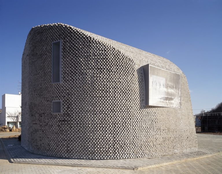 Brick With a Twist: 7 Imaginative Masonry Façades - Architizer Journal