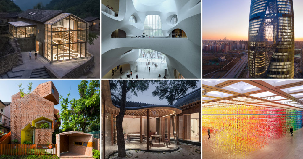 The World's Best Designs: Announcing the Winners of the 8th Annual A ...