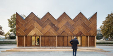 Adaptive Reuse Revolution: Here's How Designers Are Embracing Upcycled ...