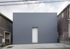 Think Inside the Box: 8 Innovative Homes Designed with Square Plans ...