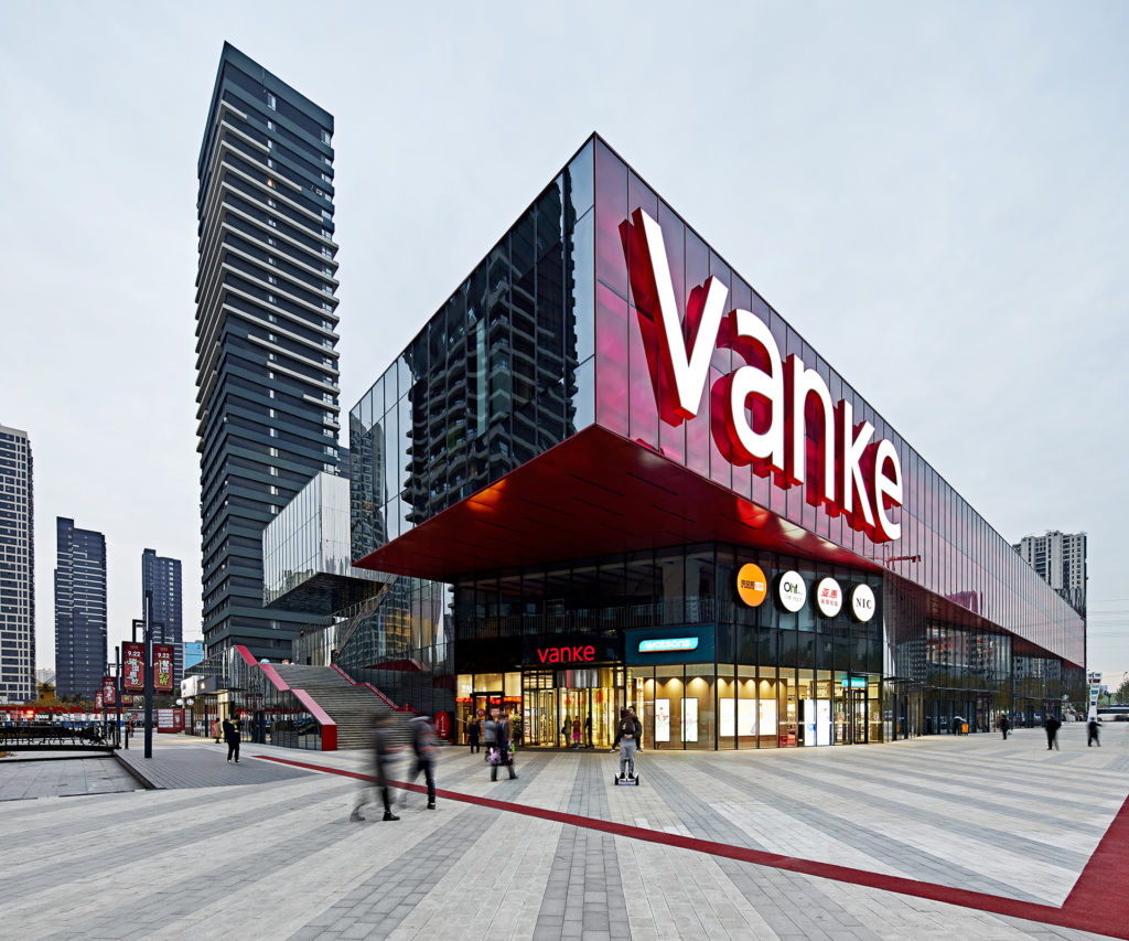 26 Extraordinary Architectural Projects Across China - Architizer Journal