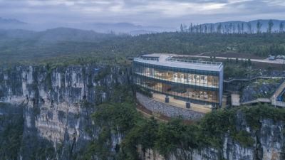 The 10 Top Small Architecture Firms of 2021 - Architizer Journal