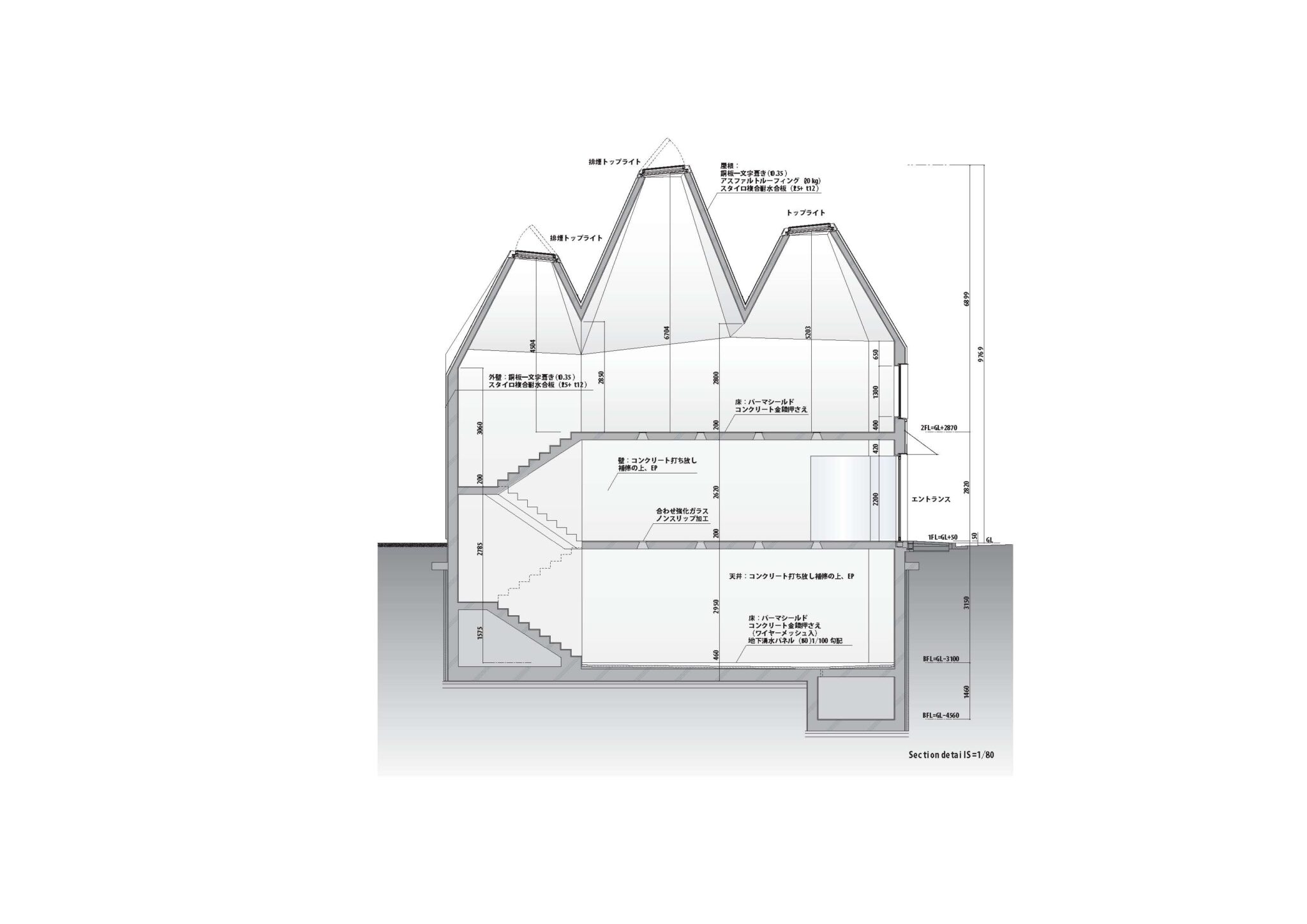 Commendable Commerce: 5 Sculptural Business Buildings Captured in Plan ...