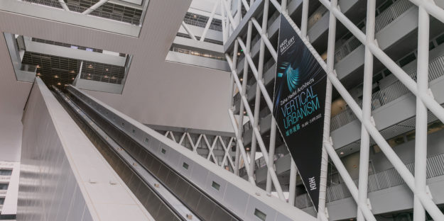 Perfectly Perforated: 7 Ways To Playfully Pierce Residential Walls