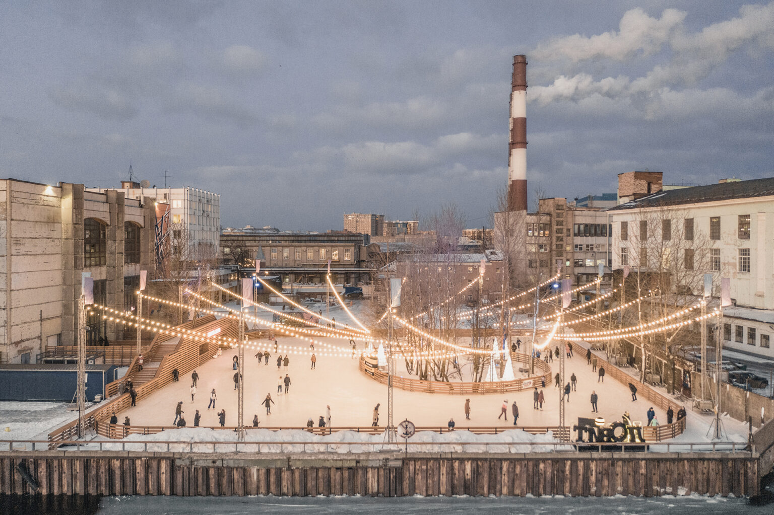 Blade Runners: 7 Stunning Ice Rinks Fit for Frozen Fun