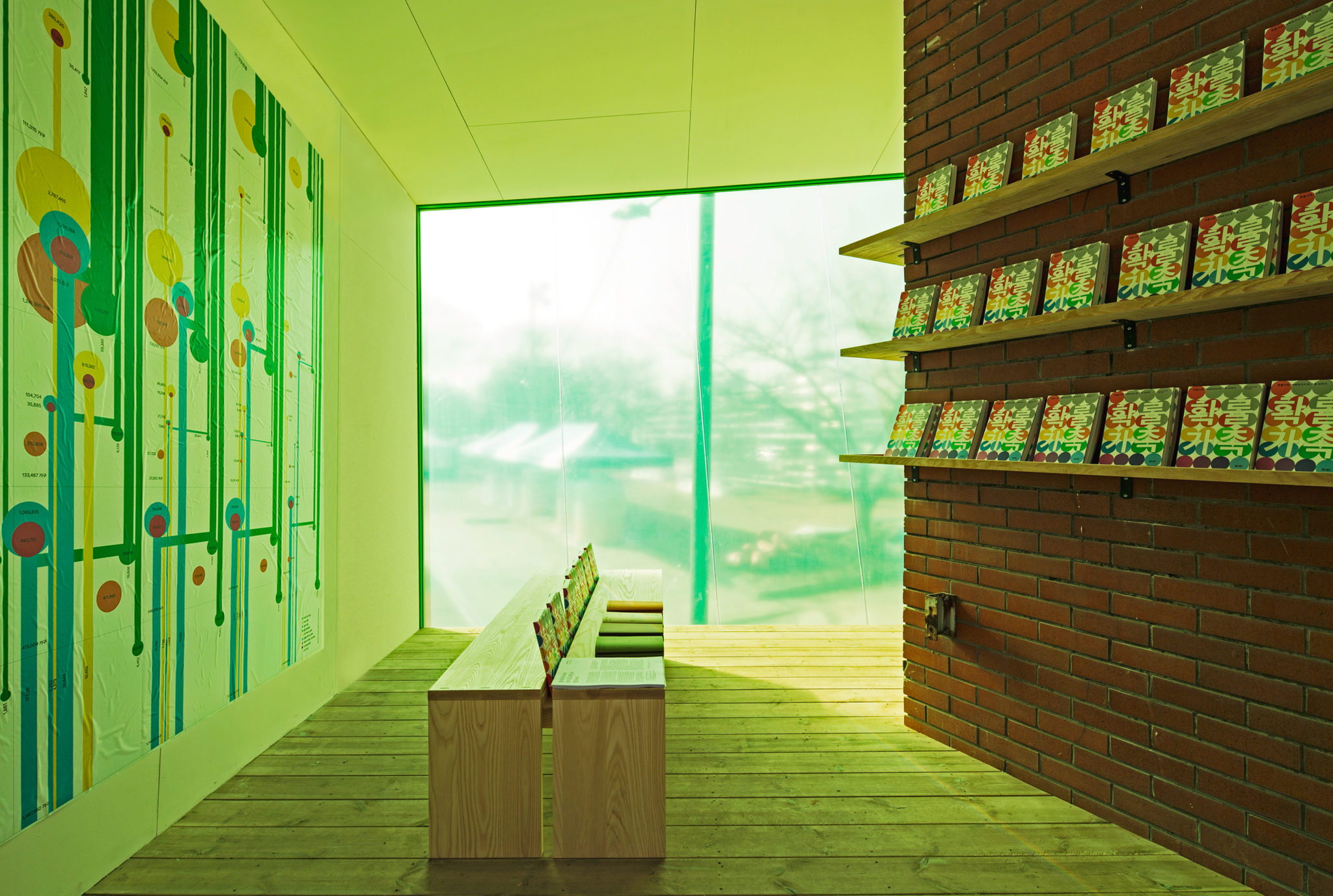 Tiny Libraries: 7 Pocket-Sized Book Borrowing Buildings