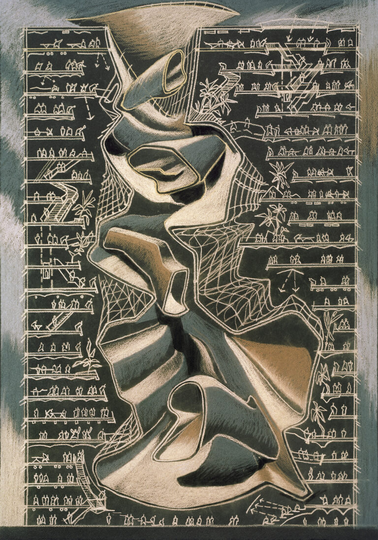 2025 Architizer Vision Awards Winners Revealed!