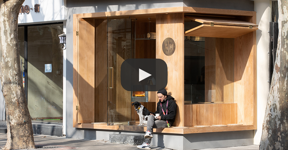 This Shanghai Coffee Shop Is Designed As a Unique Open Wooden Box