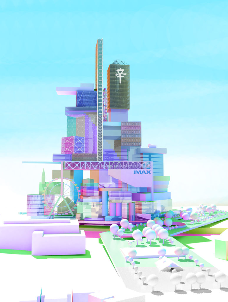 The Art of Rendering: How to Create a Cotton Candy Rendering Using ...