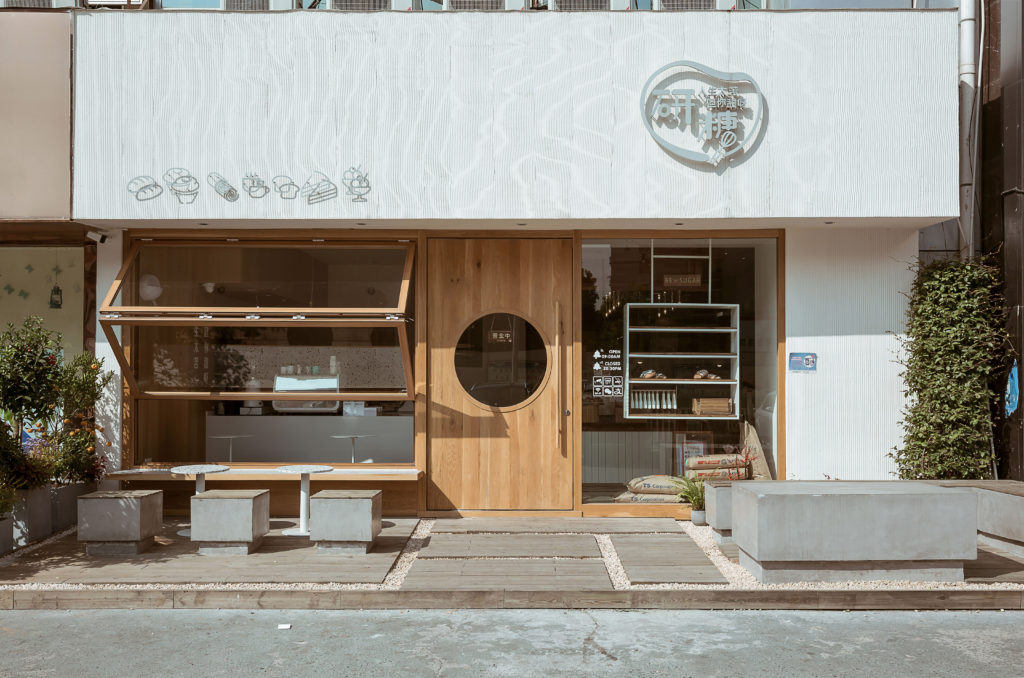 Tiny Timber: 6 Small-Scale Retail Designs With Beautiful Wooden ...