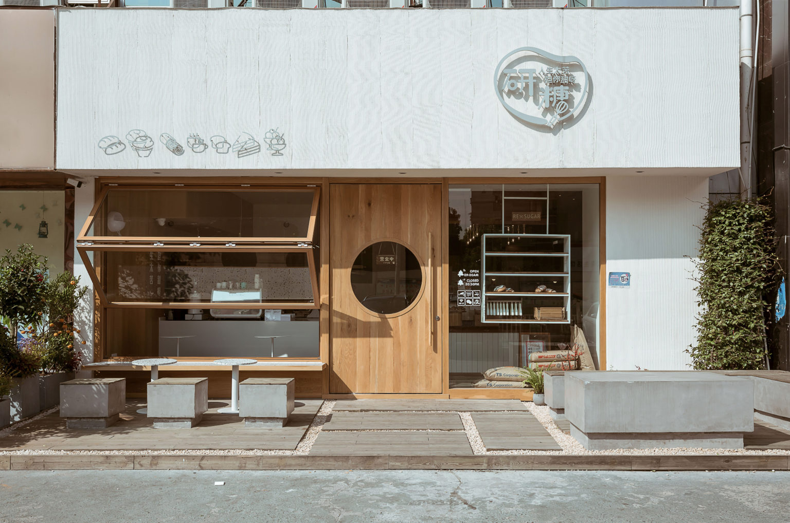 Tiny Timber: 6 Small-Scale Retail Designs With Beautiful Wooden ...