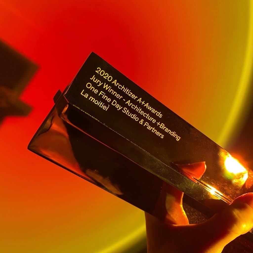 10 Reasons You Should Enter the 11th Annual A+Awards